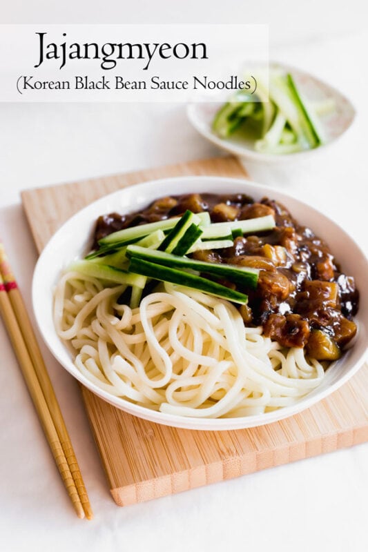 Jajangmyeon (Korean Black Bean Sauce Noodles) • Curious Cuisiniere