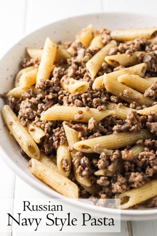 Makarony Po Flotski (Russian Navy Style Pasta) • Curious Cuisiniere
